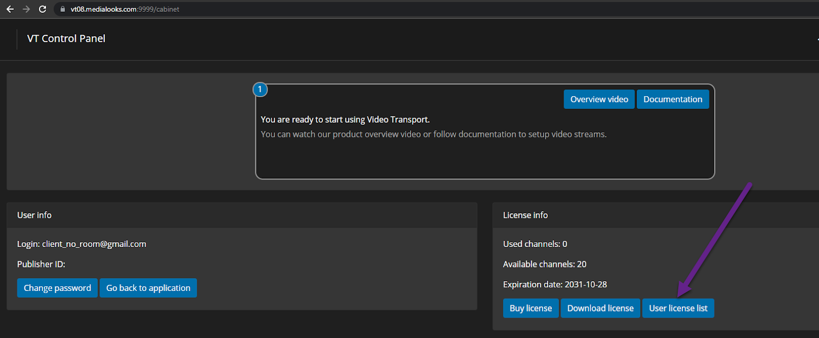 Video Transport | Process Street